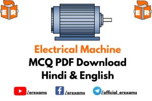 Electrical Machine Objective Questions and Answers PDF Download - Erexams